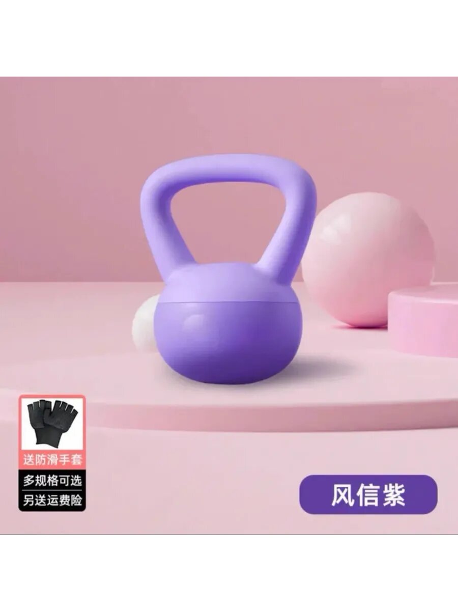 Кеителбелл женскии-фуксия, 12кг, для дома