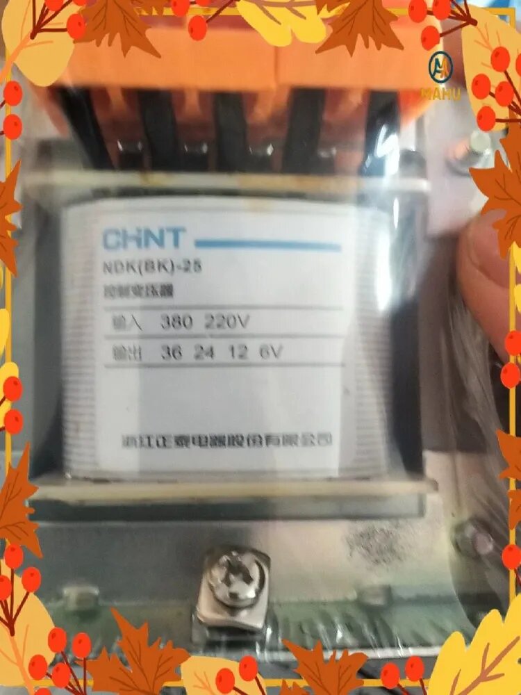 Трансформатор NDK25VA 380/220 на 36,24,12,6В эксклюзивный от Chint
