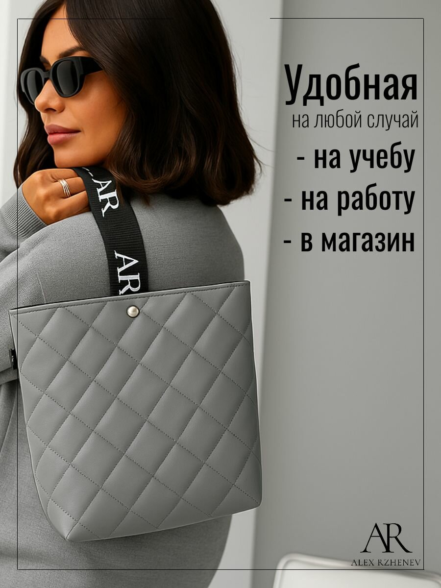 Сумка шоппер CarStyle Гуччи, фактура гладкая, серый — фото 1