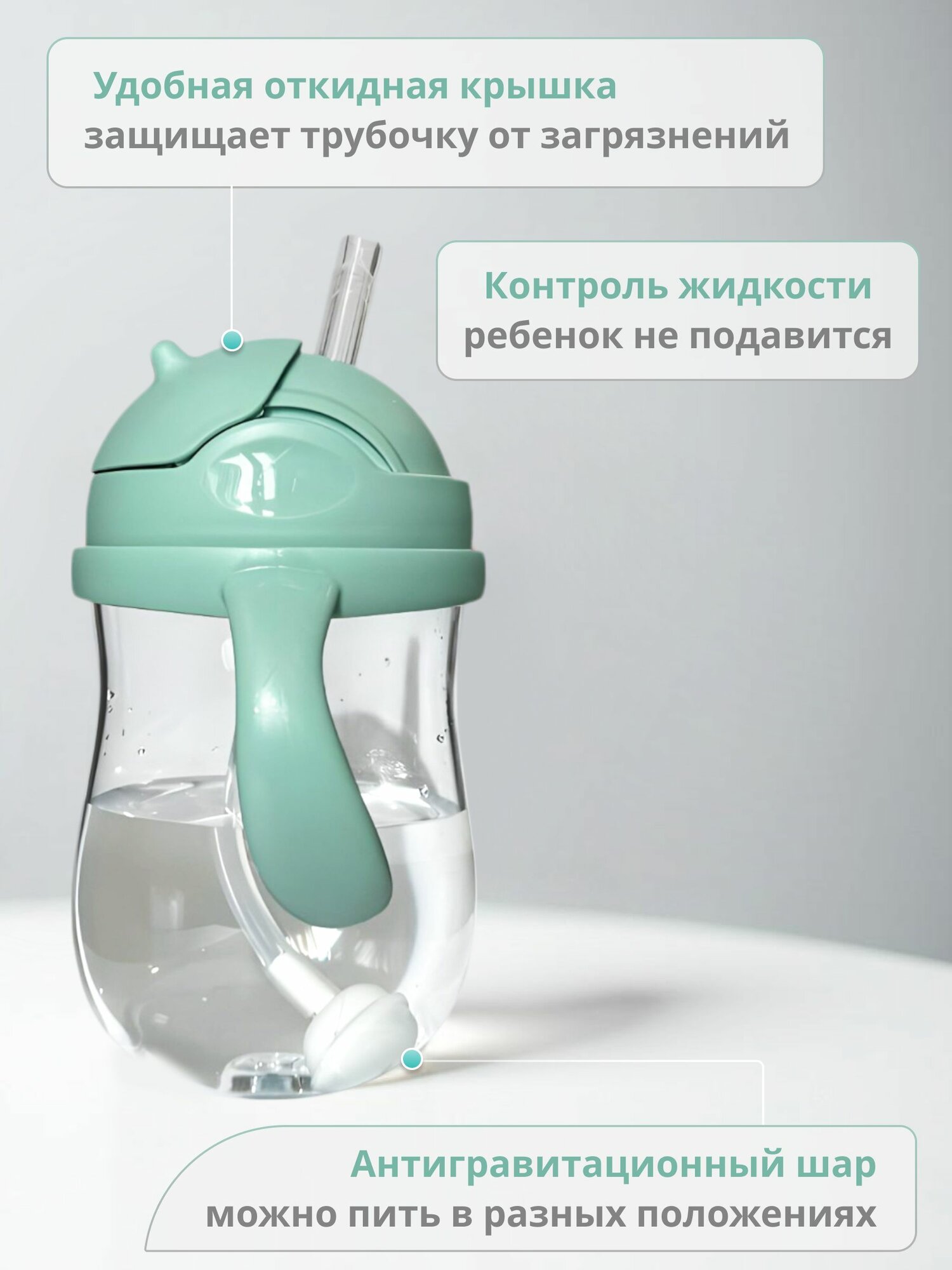 Пищевая чашка — фото 1