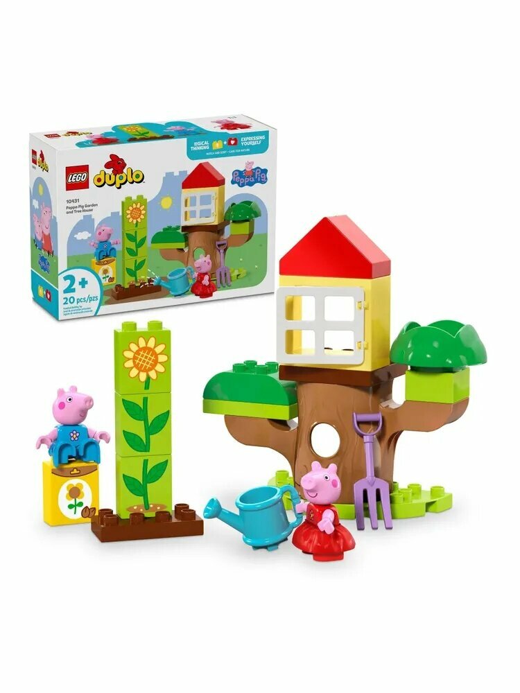 LEGO DUPLO 10431 Peppa Pig Сад и домик на дереве