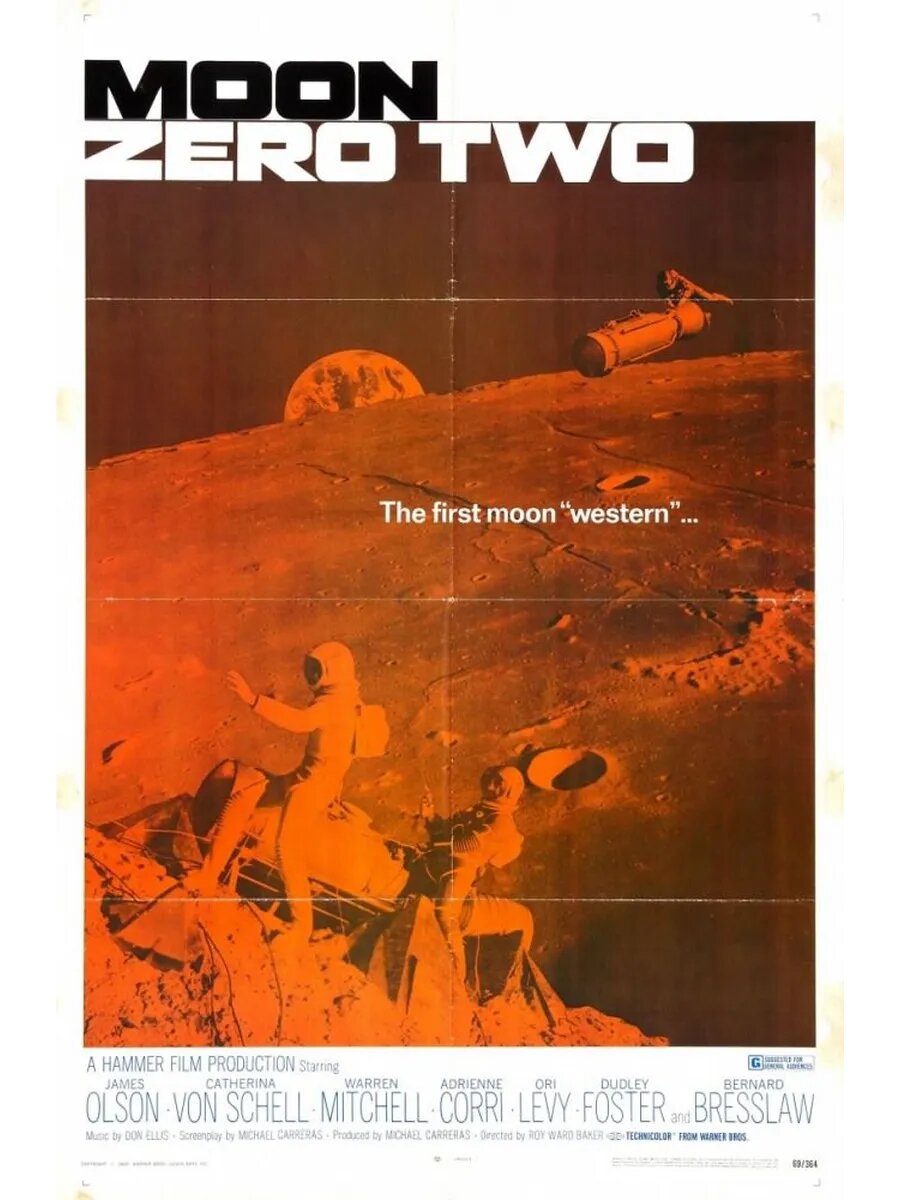 Луна 02 (1969) (DVD-R)