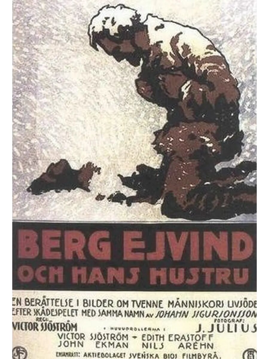 Берг Эйвинд и его жена (1917) (DVD-R)