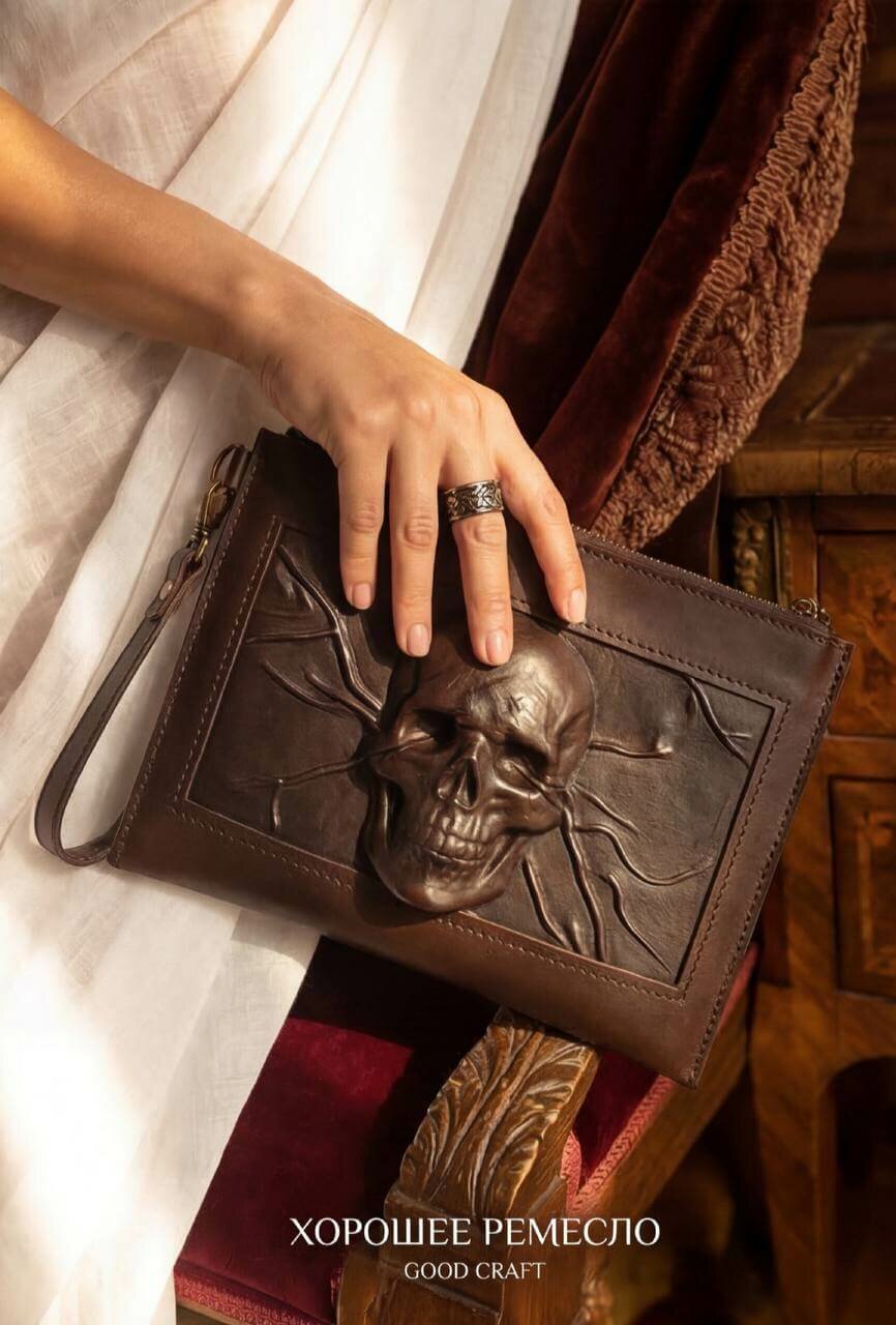 Сумка клатч Good Craft