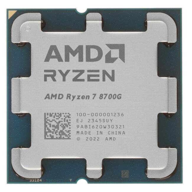 100-100001236 AMD RYZEN 7 8700G BOX (Phoenix, 4nm, C8/T16, Base 4,20GHz, Turbo 5,10GHz, RDNA 3.0 Graphics, L3 16Mb, TDP