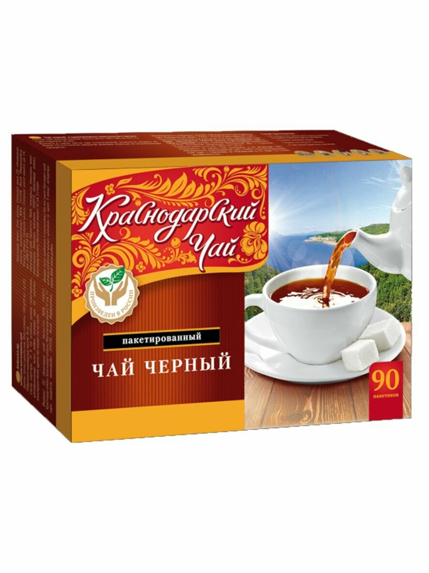 Краснодарский Чай черный классический, 90 пакетиков