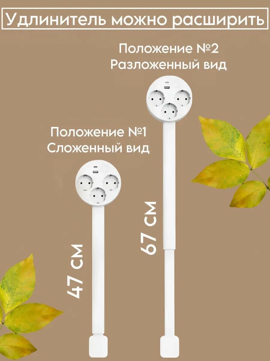 Socket/Switch Front Panel — фото 1