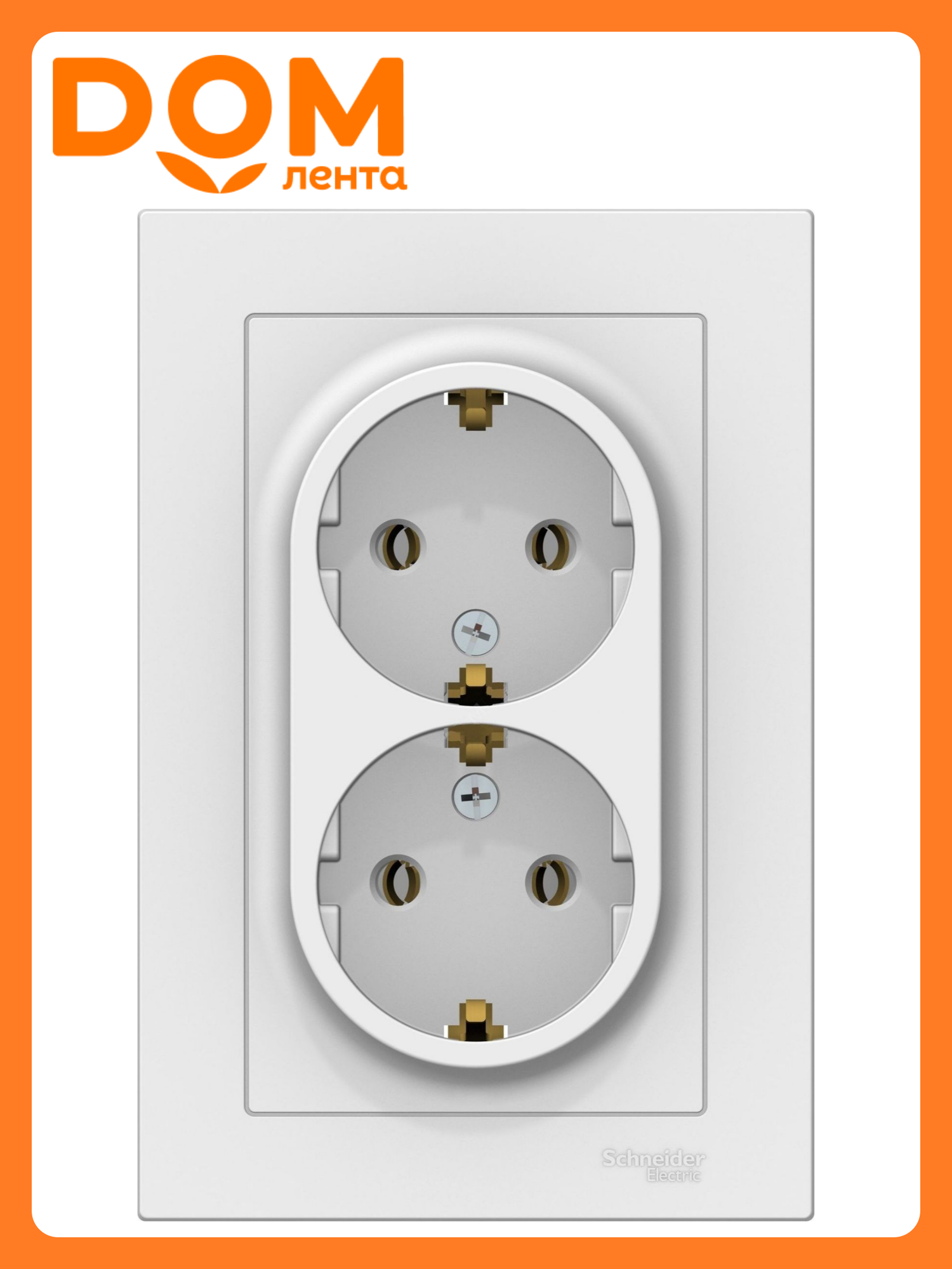 Розетка Schneider Electric AtlasDesign ATN000126, IP20, белая