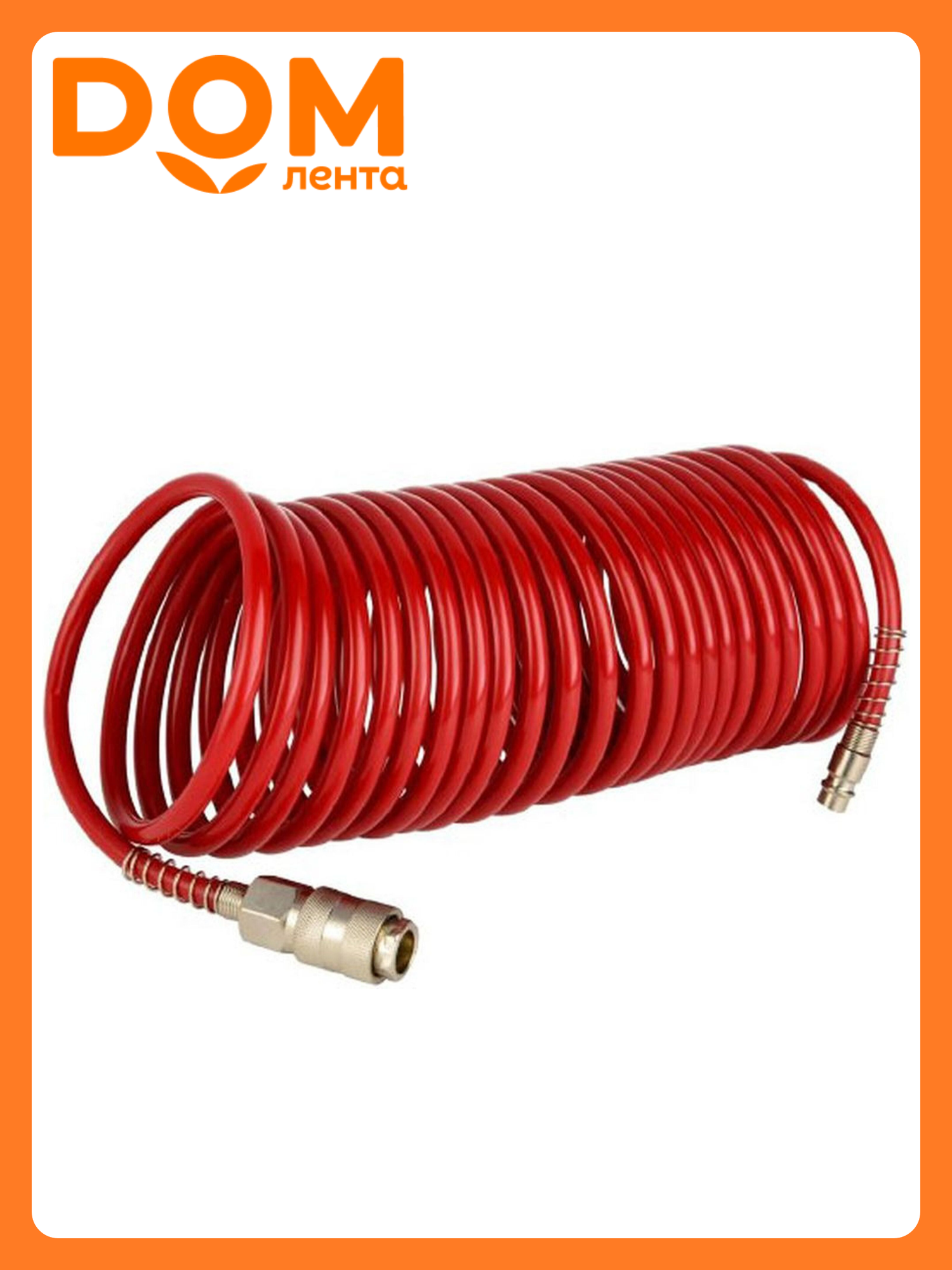 Шланг для компрессора Elitech спиральный 5 м