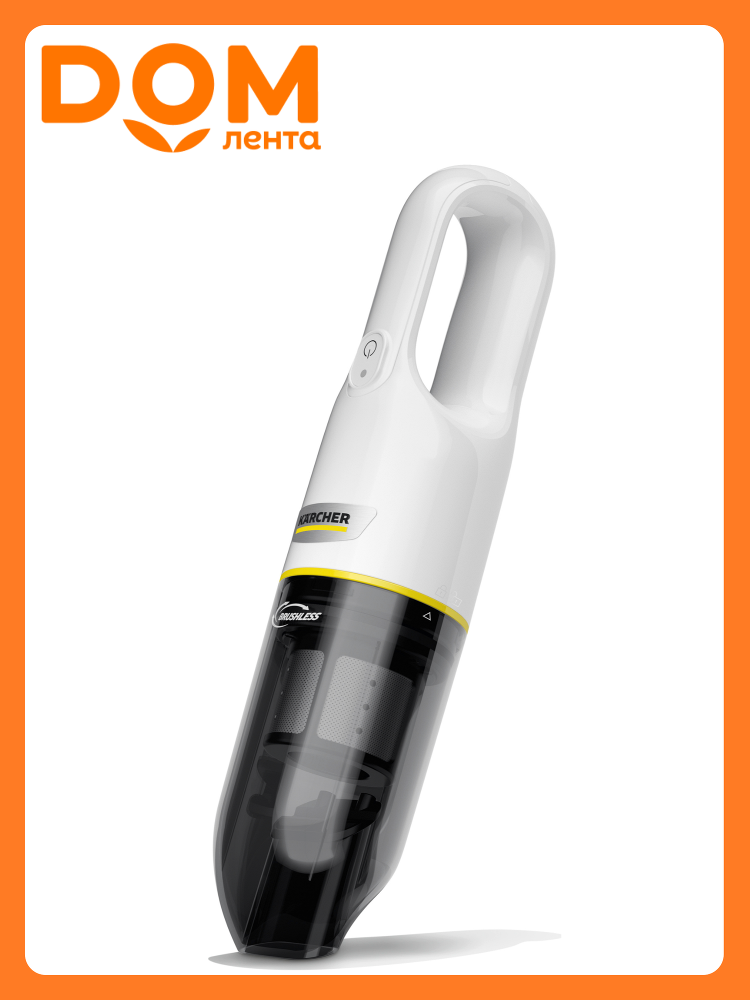 Пылесос ручной KARCHER CVH 3 PLUS 7,2 В 0,15 л