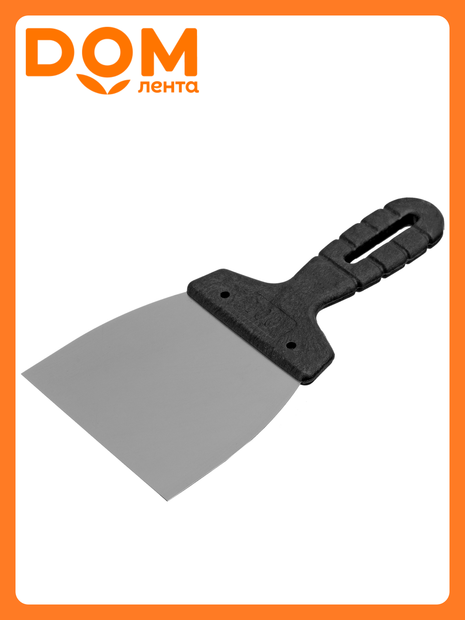 Шпательная лопатка Сибртех из нержавеющей стали 100 мм