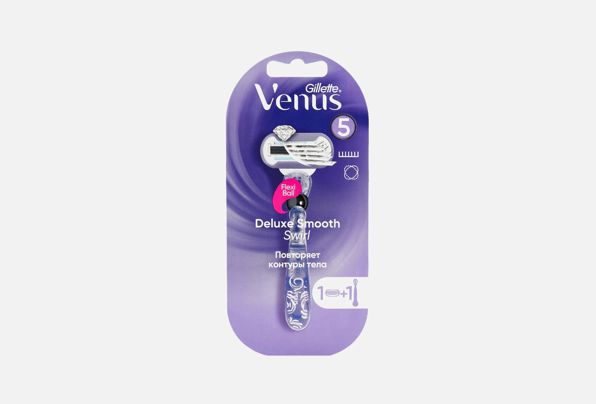 Станок для бритья Gillette Venus Swirl, с 1 кассетой, 5 лезвий, повторяет изгибы тела