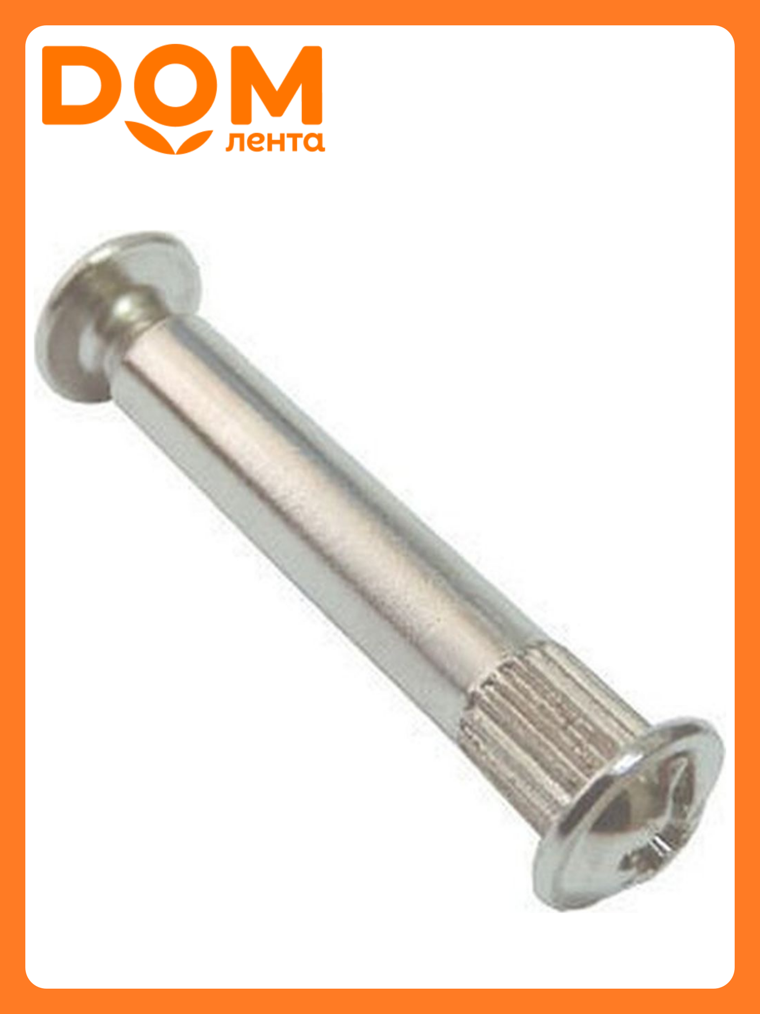 Стяжка межсекционная Tech-Krep 8х30мм никель (20 шт)