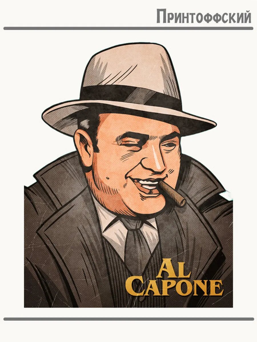 Термонаклейка для одежды и аксессуаров DTF-печать Мафия Mafia Аль Капоне Al Capone