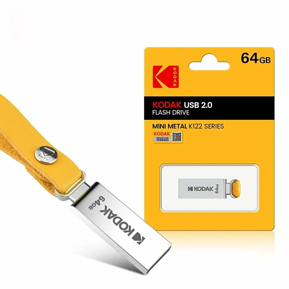 Флеш-накопитель Kodak K122 64GB USB 2.0, R/W 30/10 МБ/с металлический с ремешком