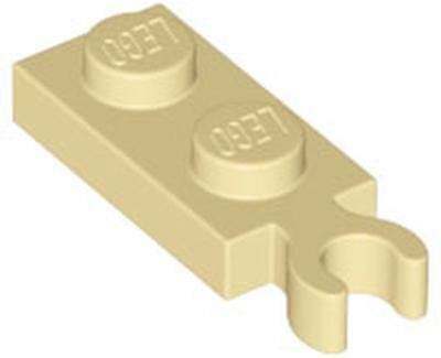 Деталь Lego 78256 Plate, Modified 1 x 2 with Clip on End (Vertical Grip)