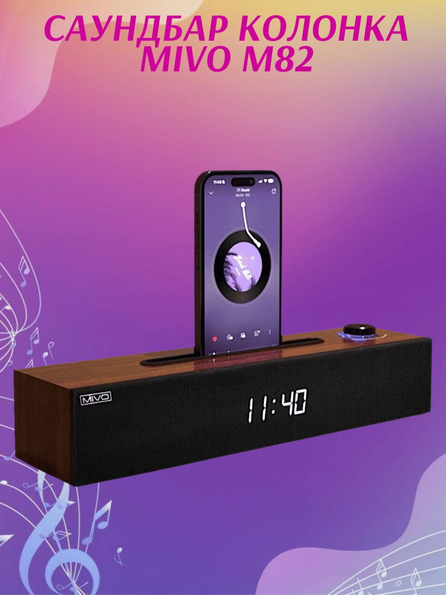 Саундбар колонка для компьютера Mivo M82 20 Вт