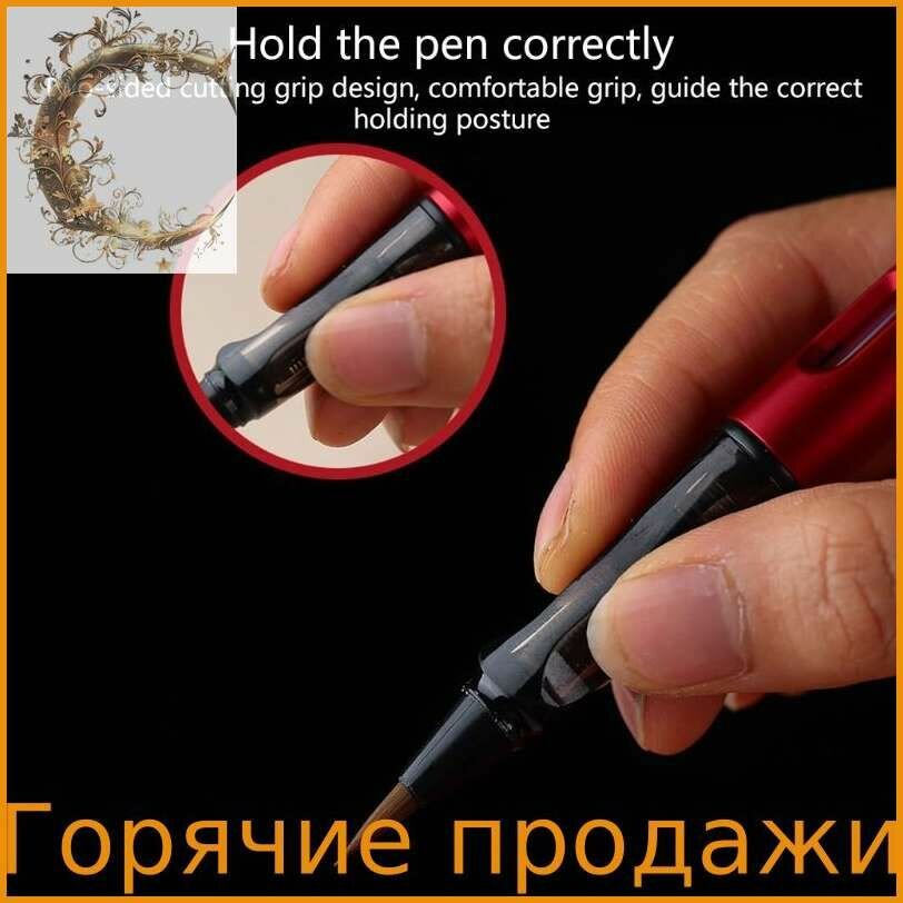 Набор для каллиграфии, 1 шт.