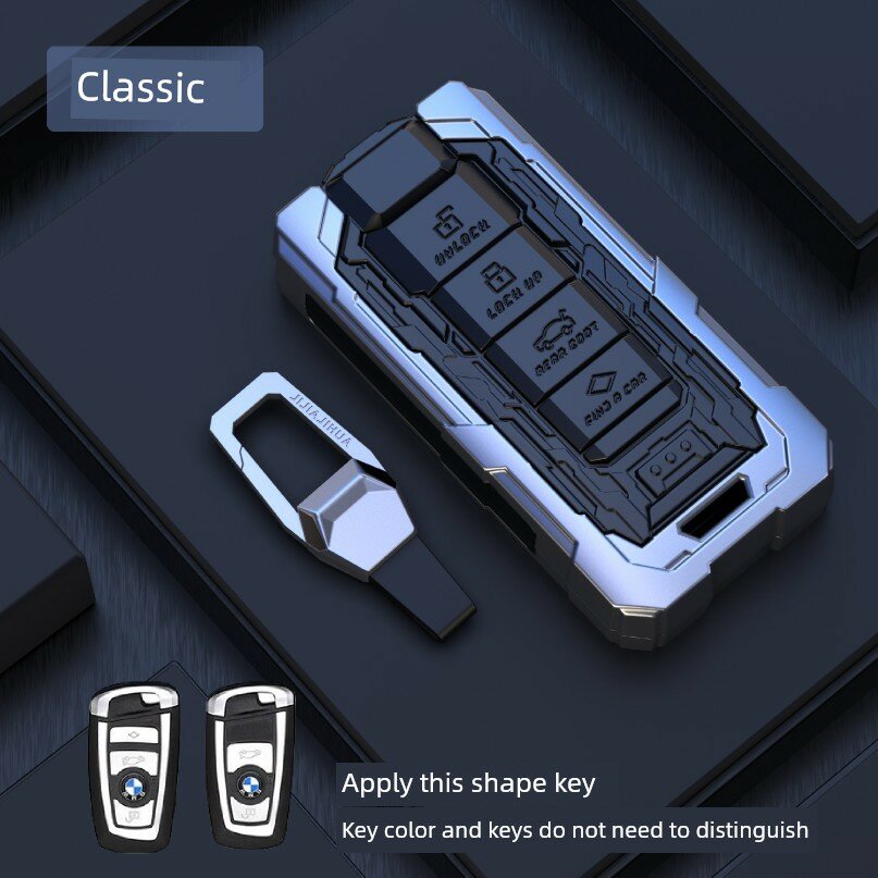 BMW Classic стиль титаново-серебристый металлический ключевой брелок-защелка для моделей 3, 5, 7 серий автомобилей