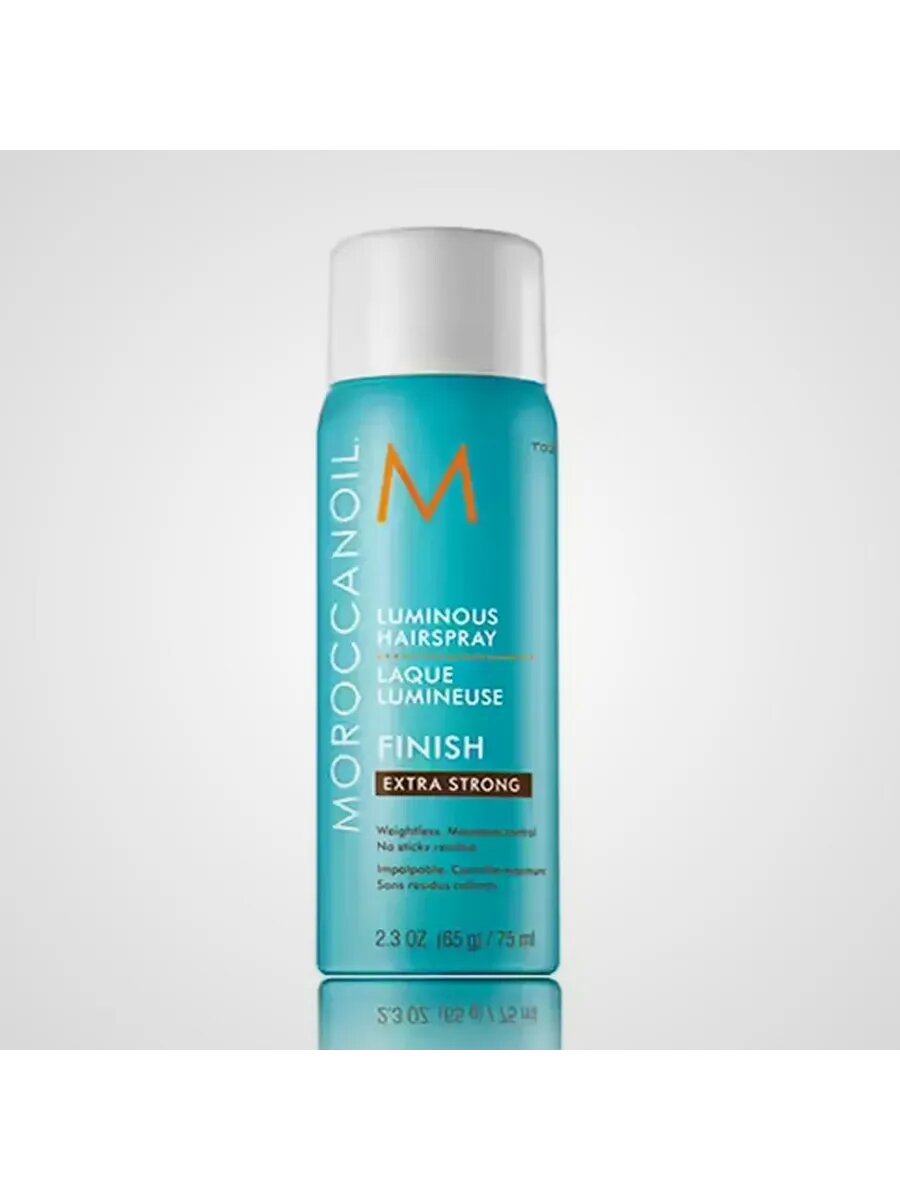 MOROCCANOIL Luminous Hairspray Лак 75 мл