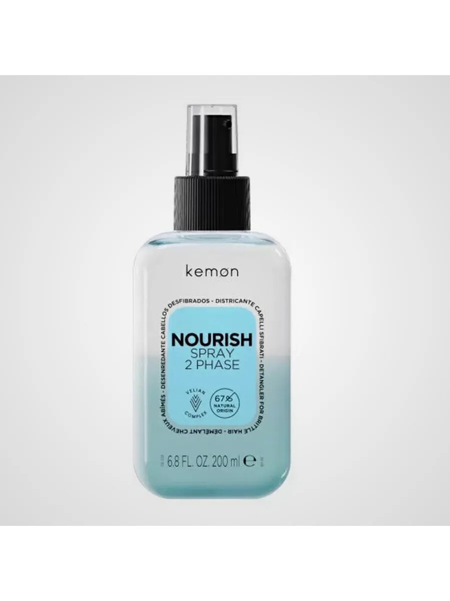 KEMON Liding Nourish Spray 2 Phase Спрей 200 мл