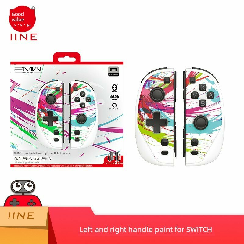 Официальный контроллер Nintendo Switch Joy-Con Pro, граффити стиль, Bluetooth, левый/правый, модель L870