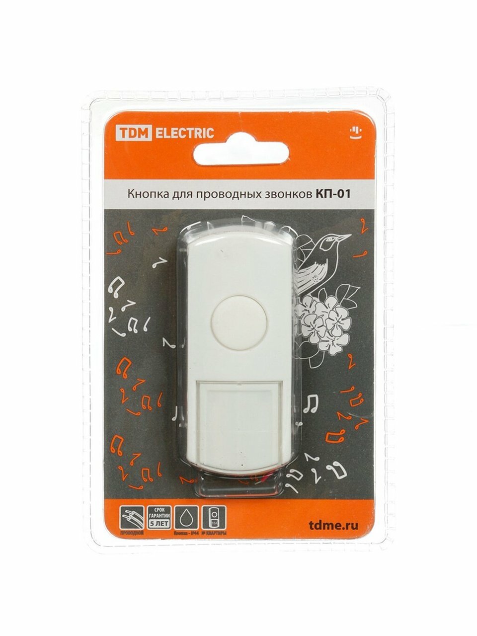 Кнопка звонка для проводных звонков TDM Electric КП-01 SQ1901-0019 белая для дома и квартиры