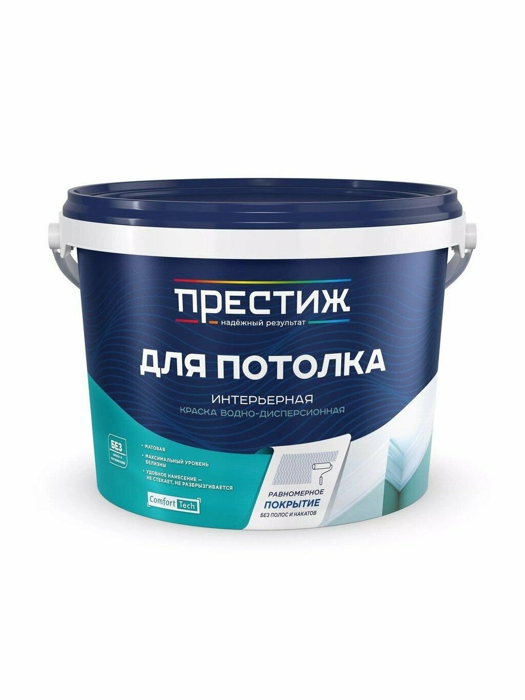 Краска водно-дисперсионная Престиж W1 ВД-АК-212 акриловая для потолков матовая супербелая 4.5 кг для внутренних работ