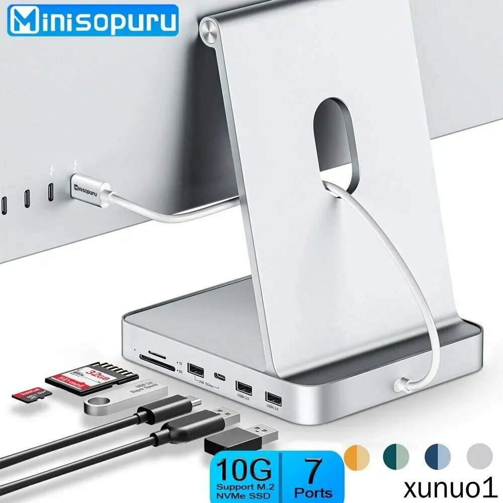 Minisopuru iMac HUB - Концентратор-USB для iMac 24 дюйма 2021/2023/2024 - Cеребро