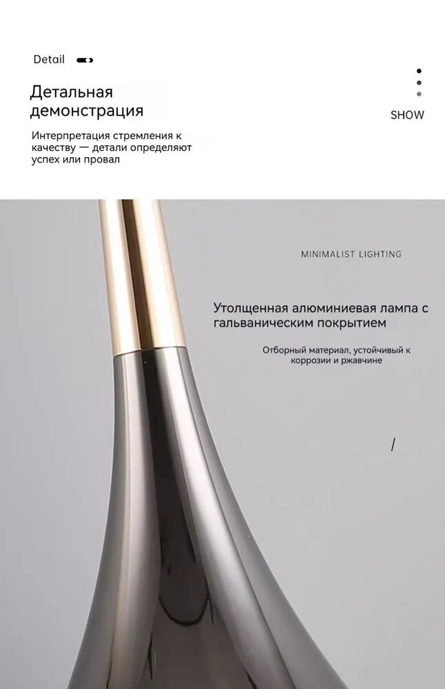 Подвесная люстра для спальни с регулируемым шнуром, золотой плафон и алюминиевый каркас, для гостиной и детской — фото 1