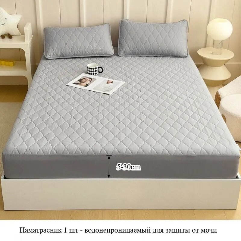 Наматрасник 160x200х30 см непромокаемый на молнии