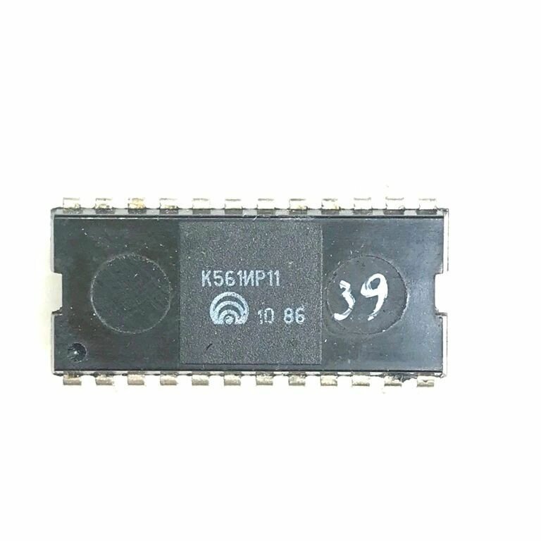 1 шт Микросхема К561ИР11