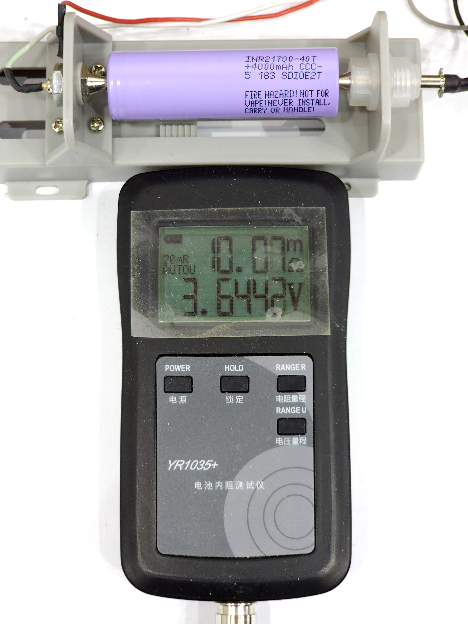 Аккумулятор Samsung SDI 21700 40T