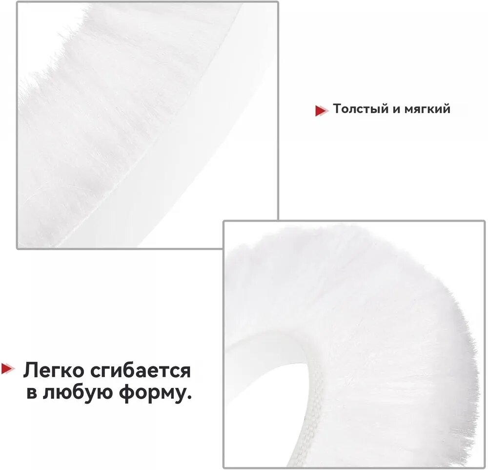 Щеточный уплотнитель — фото 1