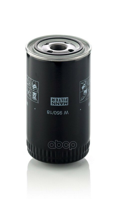 Масляный фильтр MANN-FILTER арт. W95018
