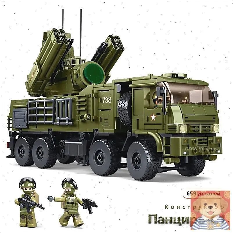 Конструктор пластиковый Sluban Панцирь-С1 M38-B1252, 659 деталей, Унисекс, Зеленый