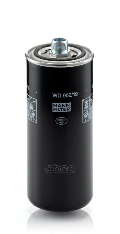 Фильтр масляный гидравлической системы MANN-FILTER арт. WD96219
