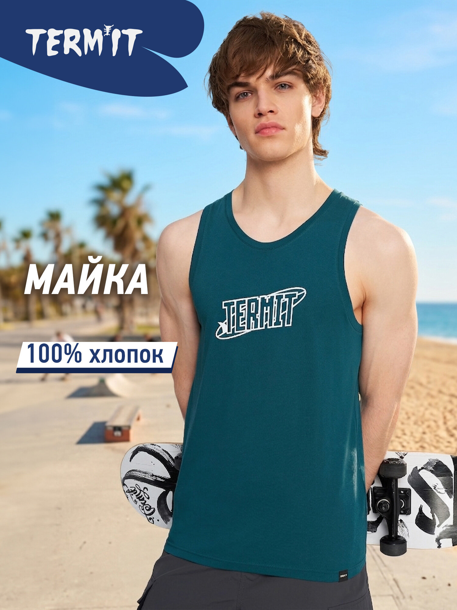 Майка