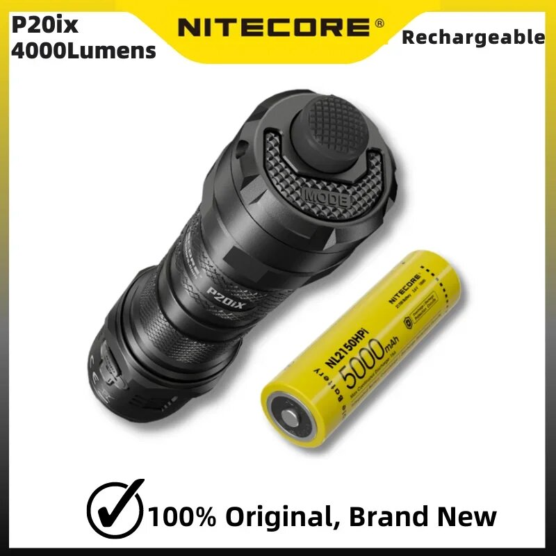 NITECORE P20iX тактический фонарик 4000 люмен