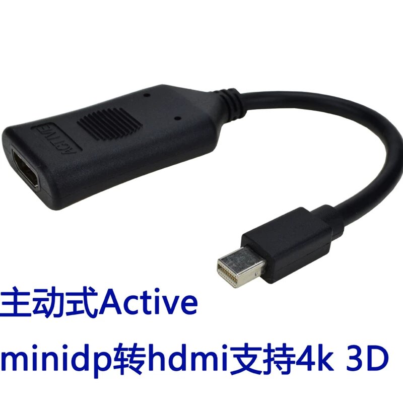 Активный адаптер miniDP к HDMI женский кабель разрешение 4K*2K, длина 25 см, высококачественный конвертер для компьютера