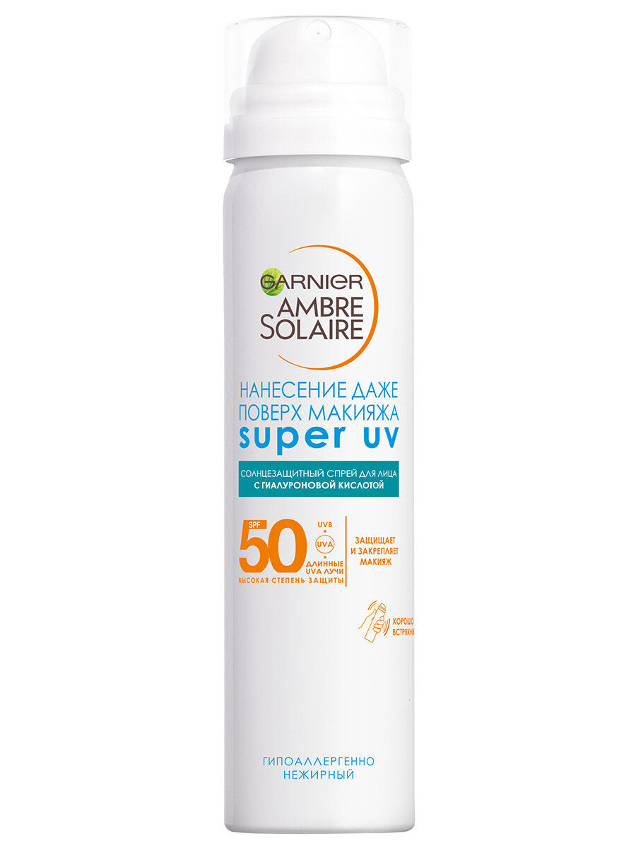 Сухой спрей для лица солнцезащитный Garnier Ambre Solaire Эксперт защита, гипоаллергенный SPF50 75мл