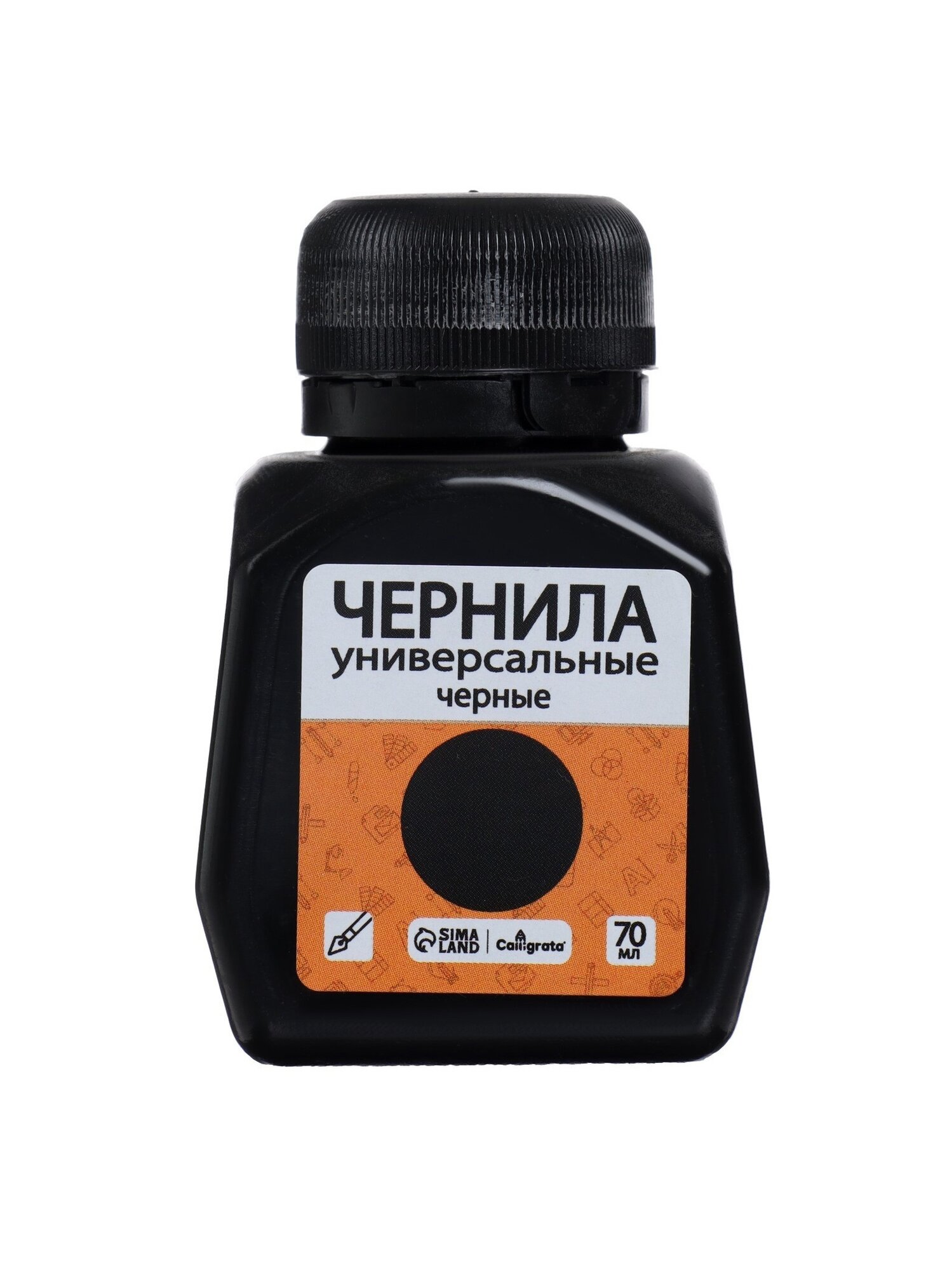 Чернила Calligrata, для автоматических и перьевых ручек, черные, 70мл
