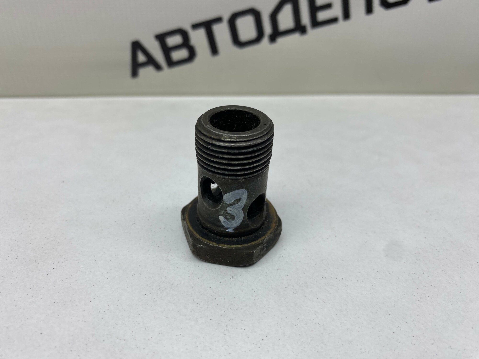 Банджо болт М20*30*1.5