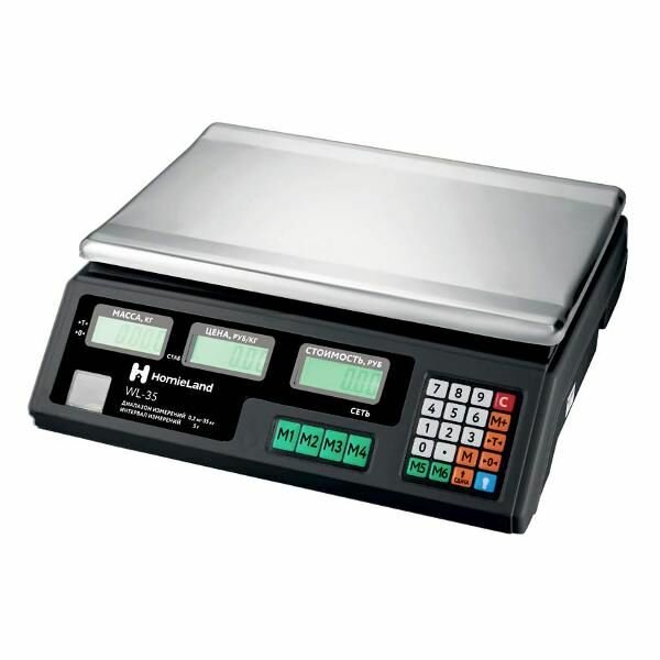 Весы торговые HomieLand WL-35