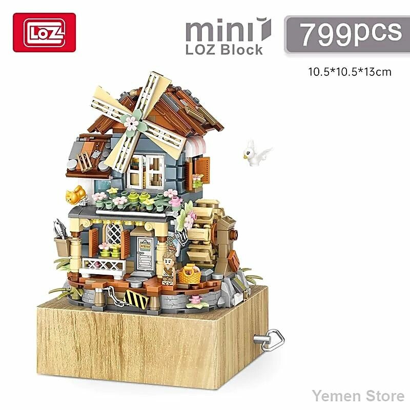 Конструктор loz mini 1239 Музыкальная шкатулка с ветряной мельницей , совместимы с легo конструкторами, 799 деталей, Подарок для девочек