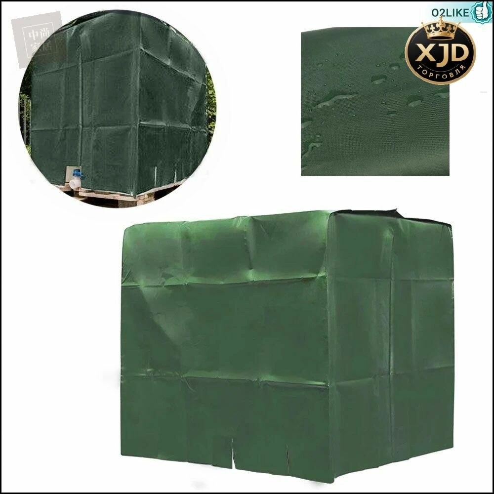 Чехол на теплицу, парник PET-G пластик, Оксфорд 1680, 1x1.22 м, 195 г-кв. м, 146 мкм, 1 шт