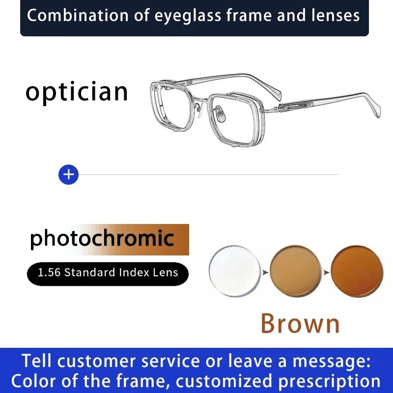 ENTITY оправы для очков из титана Photochromic Brown, Коричневый