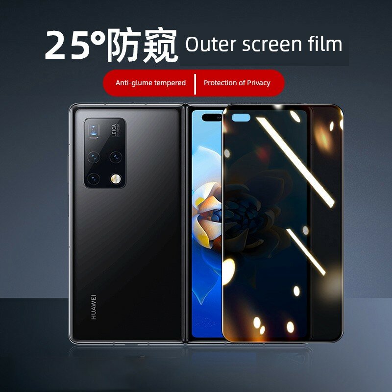 Стеклянная защита экрана 25° для внешней части смартфона Huawei Mate X2 Classic Edition, 2 шт. с полным прилеганием и