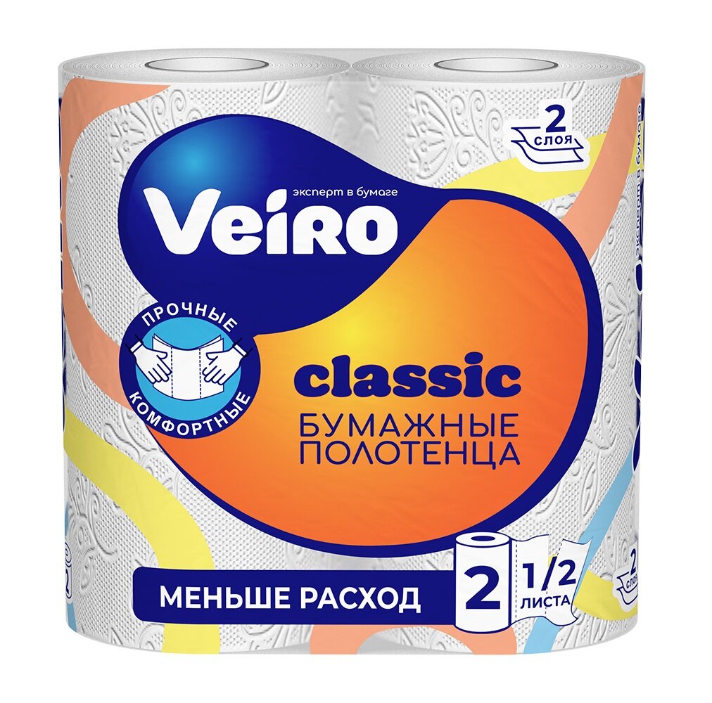 Полотенца Veiro Classic бумажные кухонные Белые 2сл, 2шт