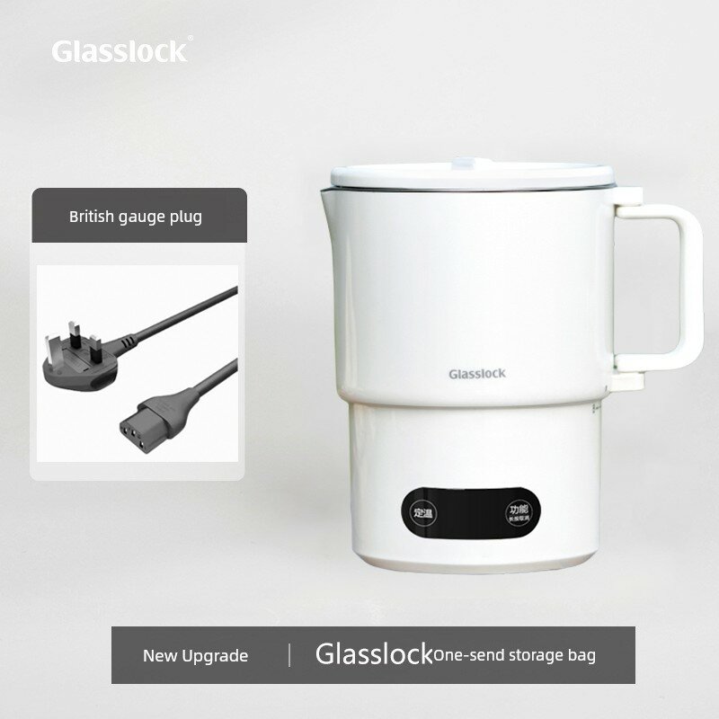 Портативный электрический чайник Glasslock, складной, с поддержанием постоянной температуры, для командировок и